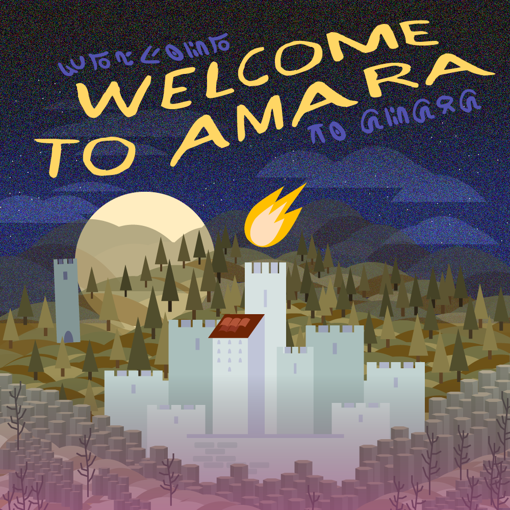 Welcome to Amara - A Podcast